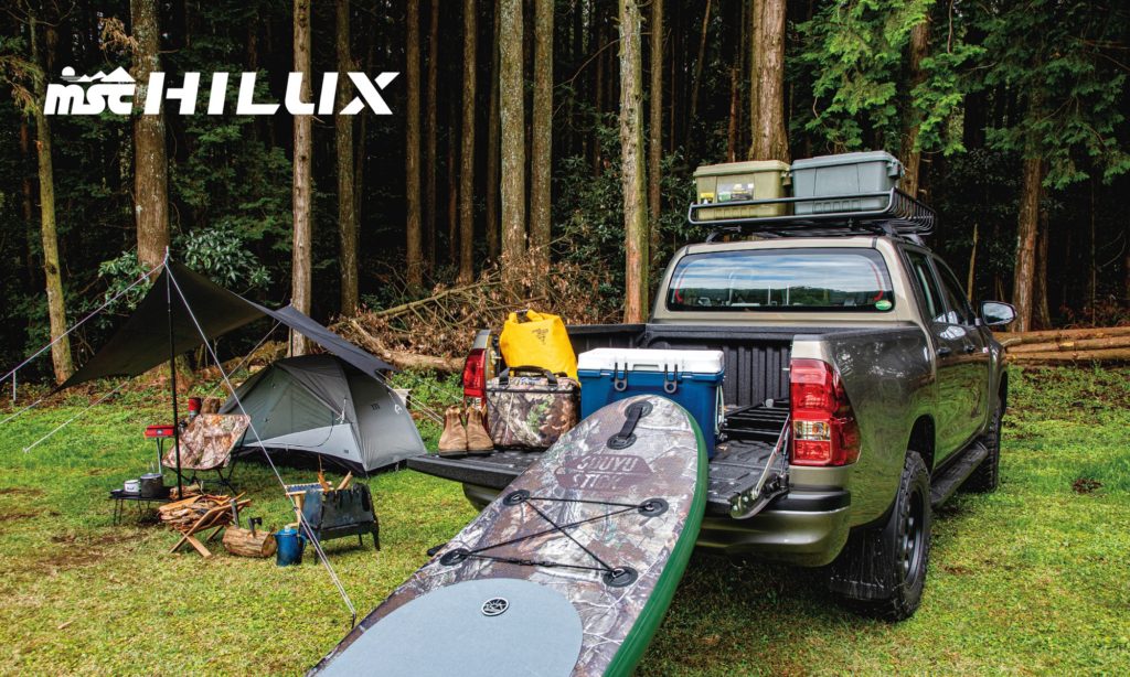 HOW TO PLAY – myX style car.