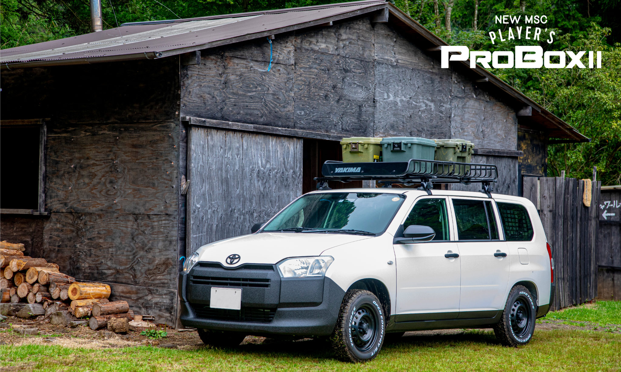 myX style carがカスタムしたPROBOX、─NEW msc PLAYER’S PROBOX Ⅱ─ – myX style car.